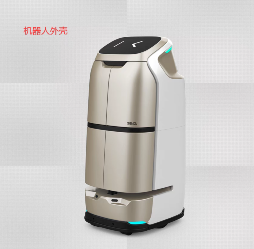 Hotel Service Robot W3S: Intelligent Food and Drinks Delivery Robot for ...