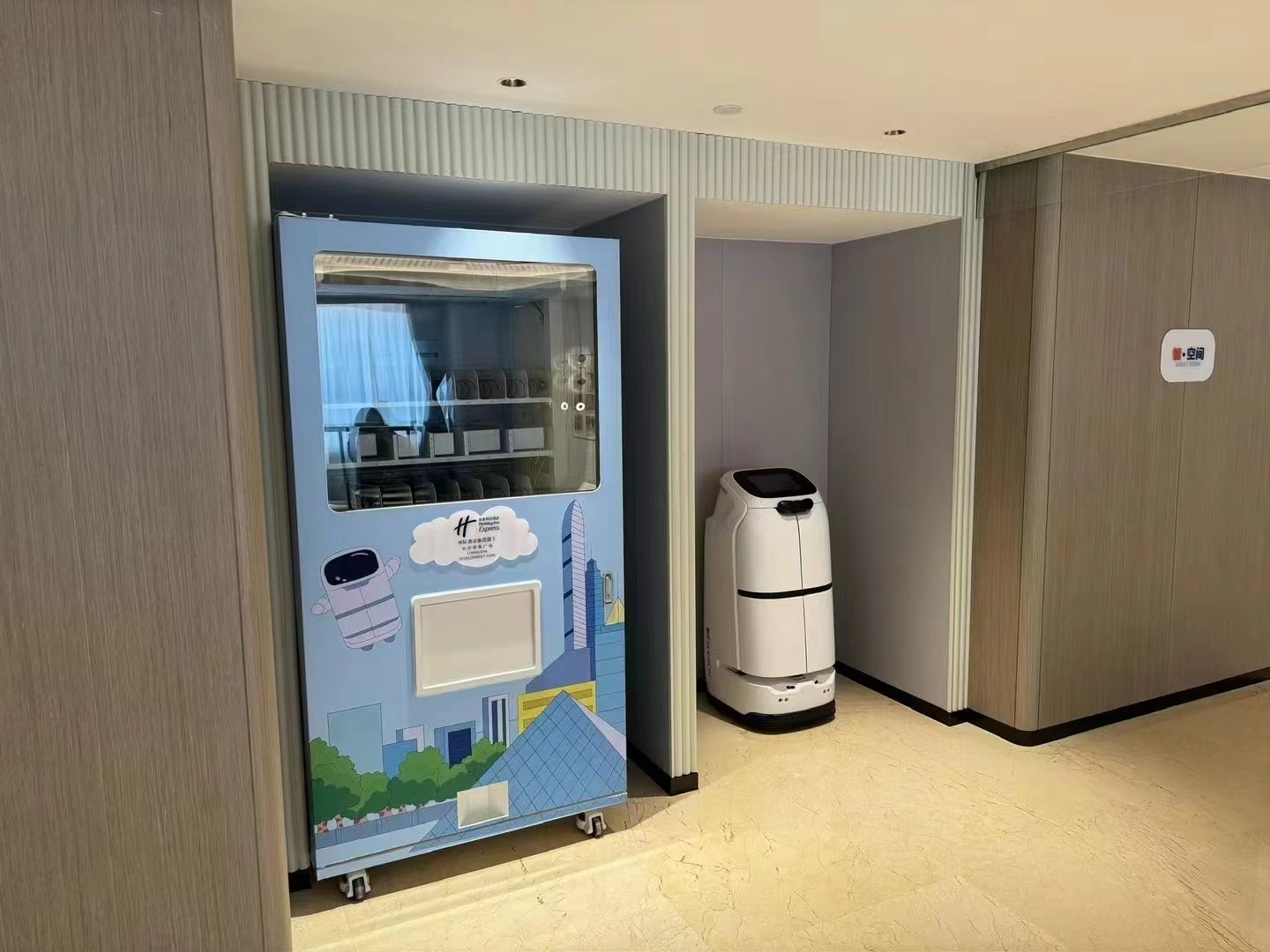 Hotel Service Robot W3S: Intelligent Food and Drinks Delivery Robot for ...
